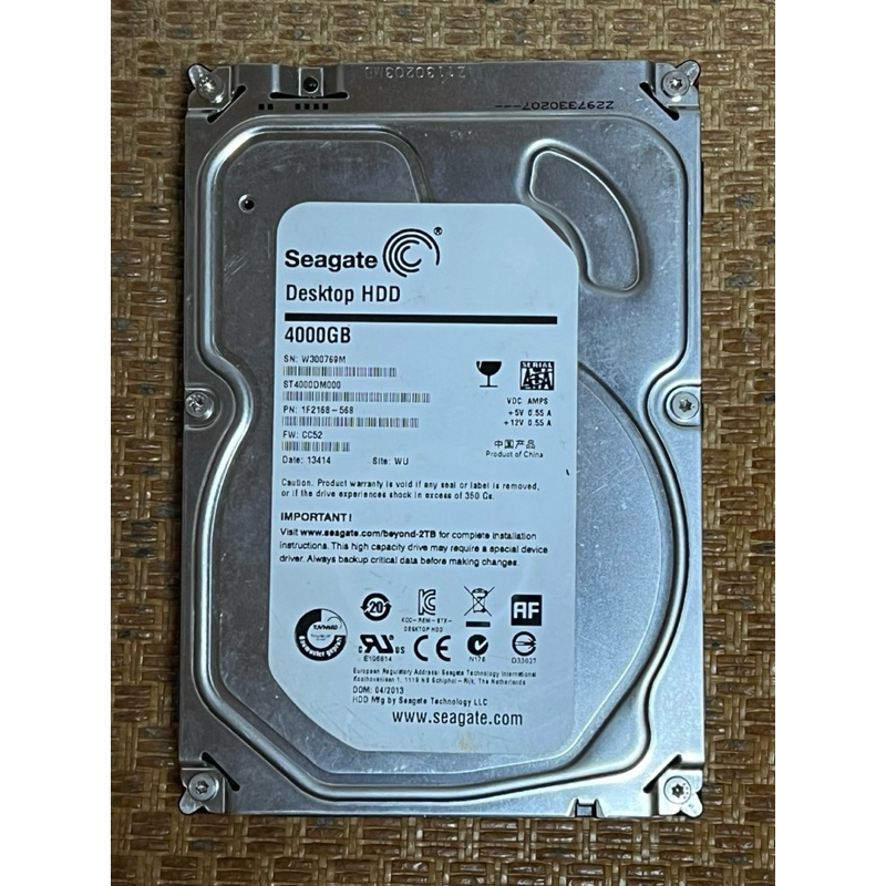 ST 3.5吋 / 4TB / SATAIII界面 / 無壞軌異聲 | 蝦皮購物