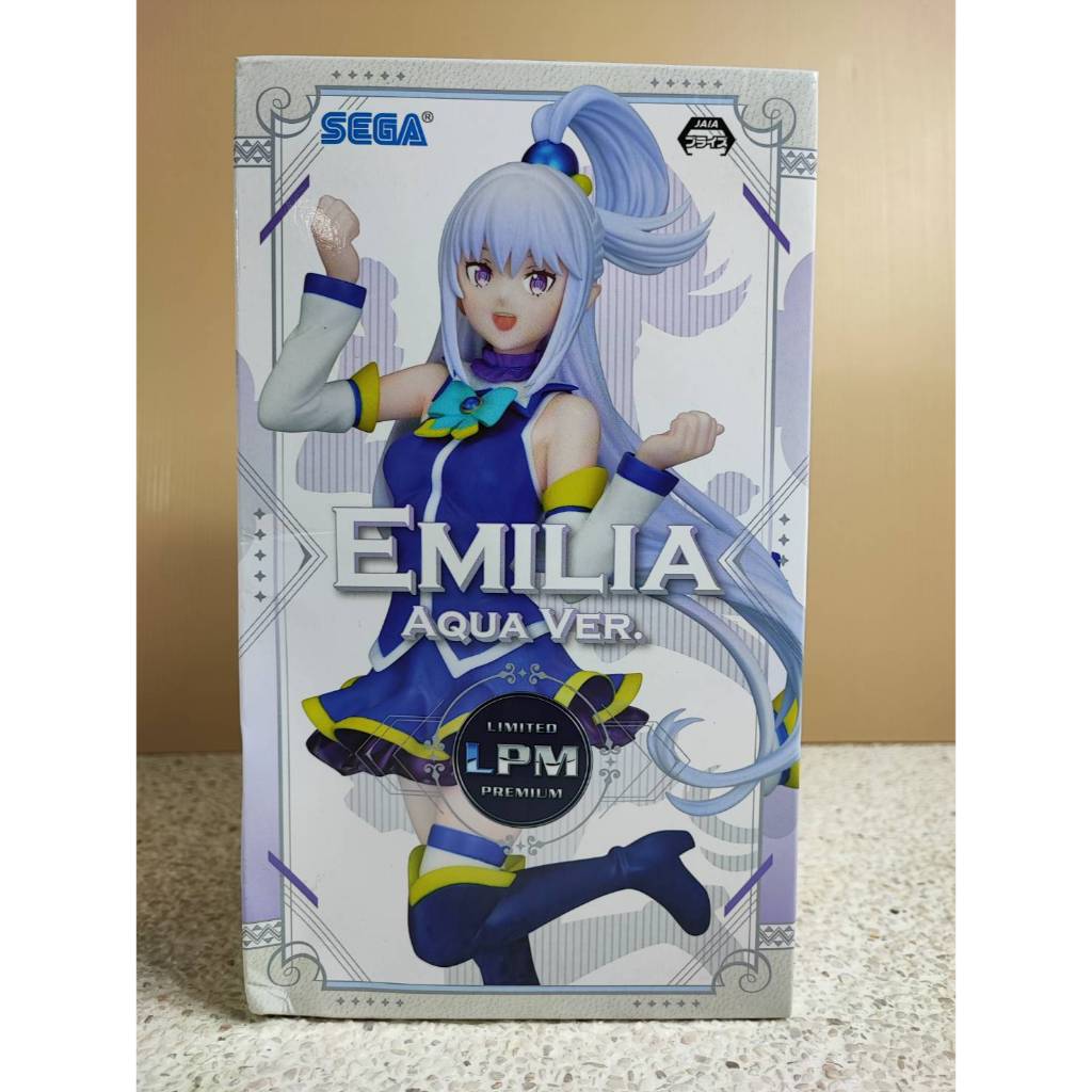 現貨 正版 日版 SEGA LPM 從零開始的異世界生活 愛蜜莉雅 艾蜜莉亞 VER 阿庫婭 公仔 盒況如圖 | 蝦皮購物