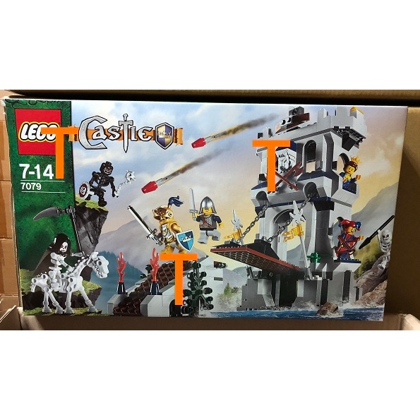 LEGO 樂高 7079 Drawbridge Defense 城堡系列 | 蝦皮購物