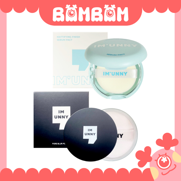 [現貨] I’m UNNY 清透無瑕蜜粉 柔霧控油粉餅 粉餅 unny 控油蜜粉 散粉 蜜粉 定妝 定妝蜜粉 | 蝦皮購物