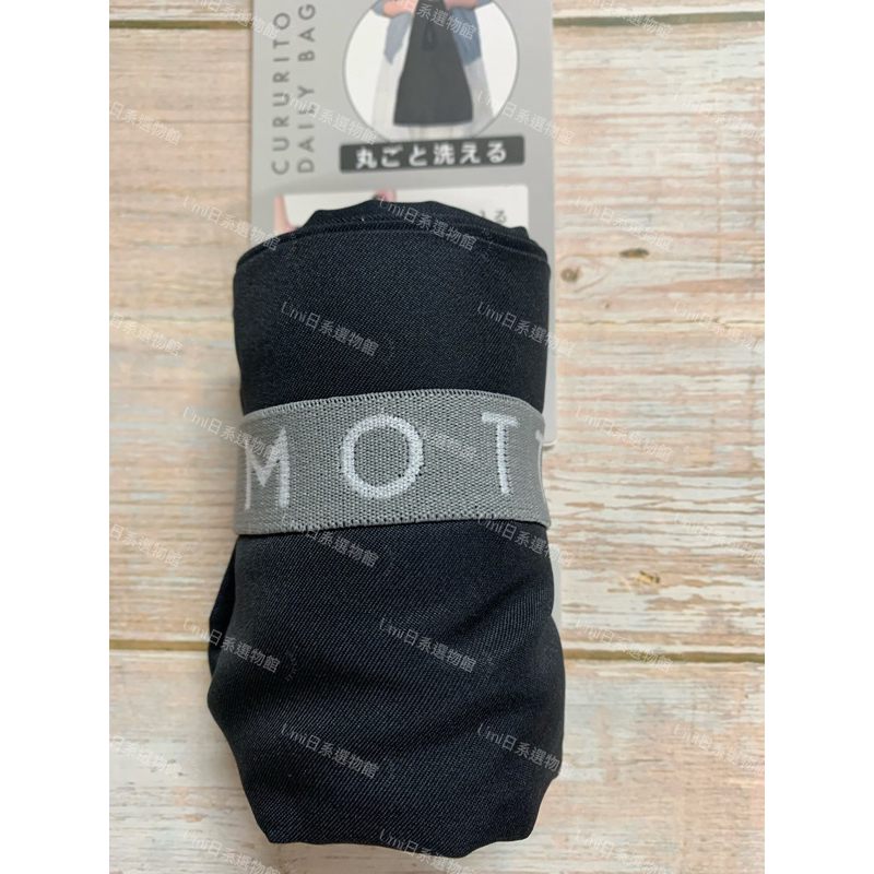 【UMI日系選物館】日本MOTTERU 環保購物袋 可折疊收納 輕量型午餐袋 便當袋 購物袋 | 蝦皮購物