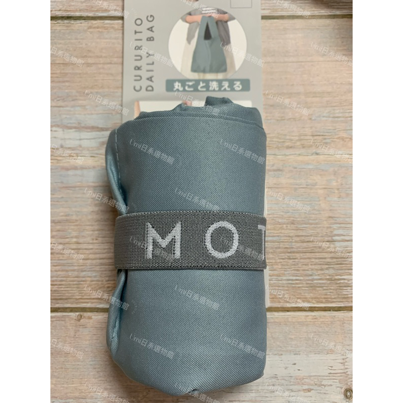 【UMI日系選物館】日本MOTTERU 環保購物袋 可折疊收納 輕量型午餐袋 便當袋 購物袋 | 蝦皮購物