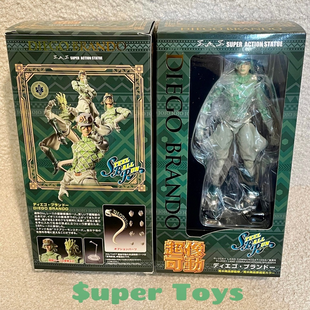 uper Toys》全新現貨 JOJO的奇妙冒險 超像可動 迪亞哥 布蘭度 飆馬野郎 迪奧 DIO Medicos | 蝦皮購物