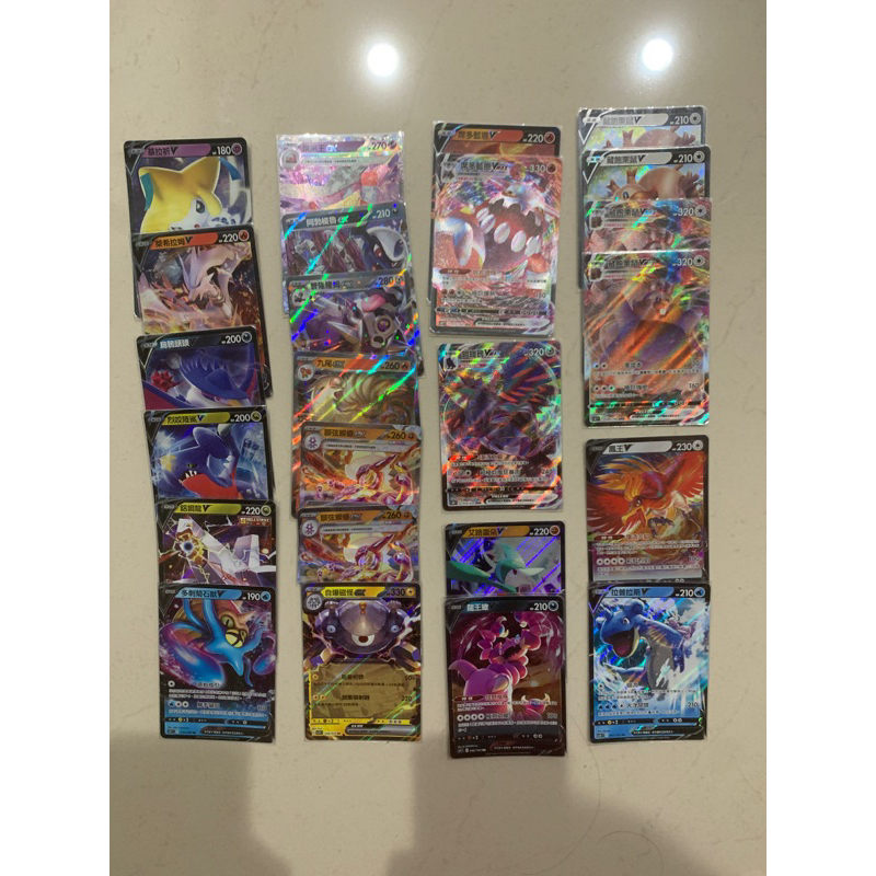 PTCG 全圖閃卡出清合售不拆賣（V、Vmax、ex) | 蝦皮購物