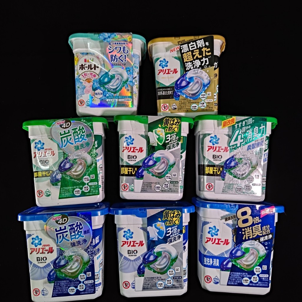 日本 P&G 寶僑 BOLD 洗衣球 3D立體 4D立體 洗衣凝膠球 洗衣球膠囊 盒裝(夾娃娃機商品) | 蝦皮購物
