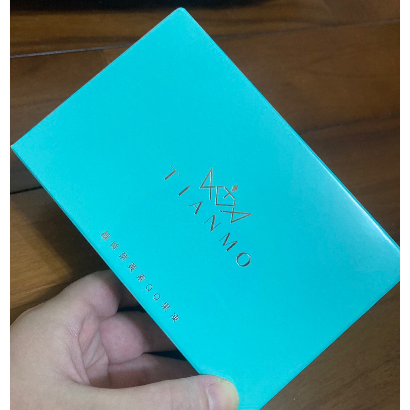 (保留中)全新無拆封 Tianmo靚眸葉黃素QQ果凍 ️買再贈益生菌兩包 ️ | 蝦皮購物