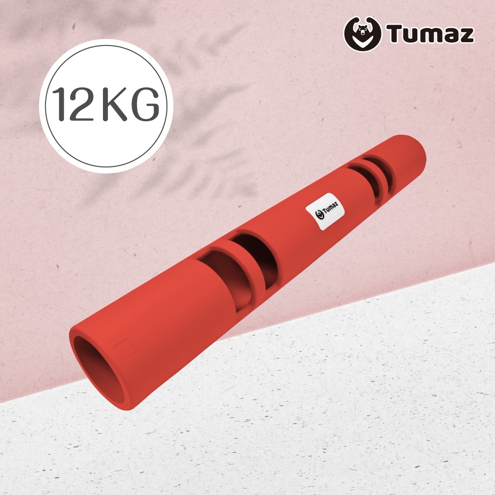 Tumaz月熊健身/台灣現貨 ViPR健身TPE砲筒 圓柱/方柱專業版 多功能訓練火箭炮筒 砲管 重訓 [售完不補] | 蝦皮購物