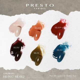 {HELEN 秋冬色} PRESTO HL001-HL030 色膠 J069-J080 罐裝凝膠 | 蝦皮購物
