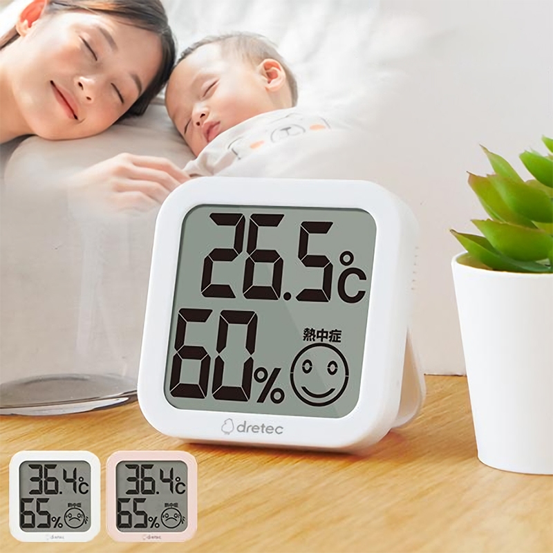 【台灣現貨 附發票】日本 Dretec 方塊熱中暑警示電子溫濕度計 表情顯示 電子溫濕度計 O-421 溫度計 溼度計 | 蝦皮購物
