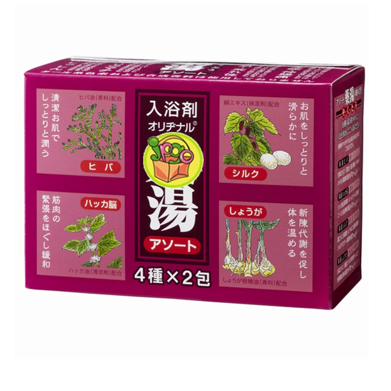 【JPGO】日本製 Original 草本溫浴入浴劑 30g*8包入 | 蝦皮購物