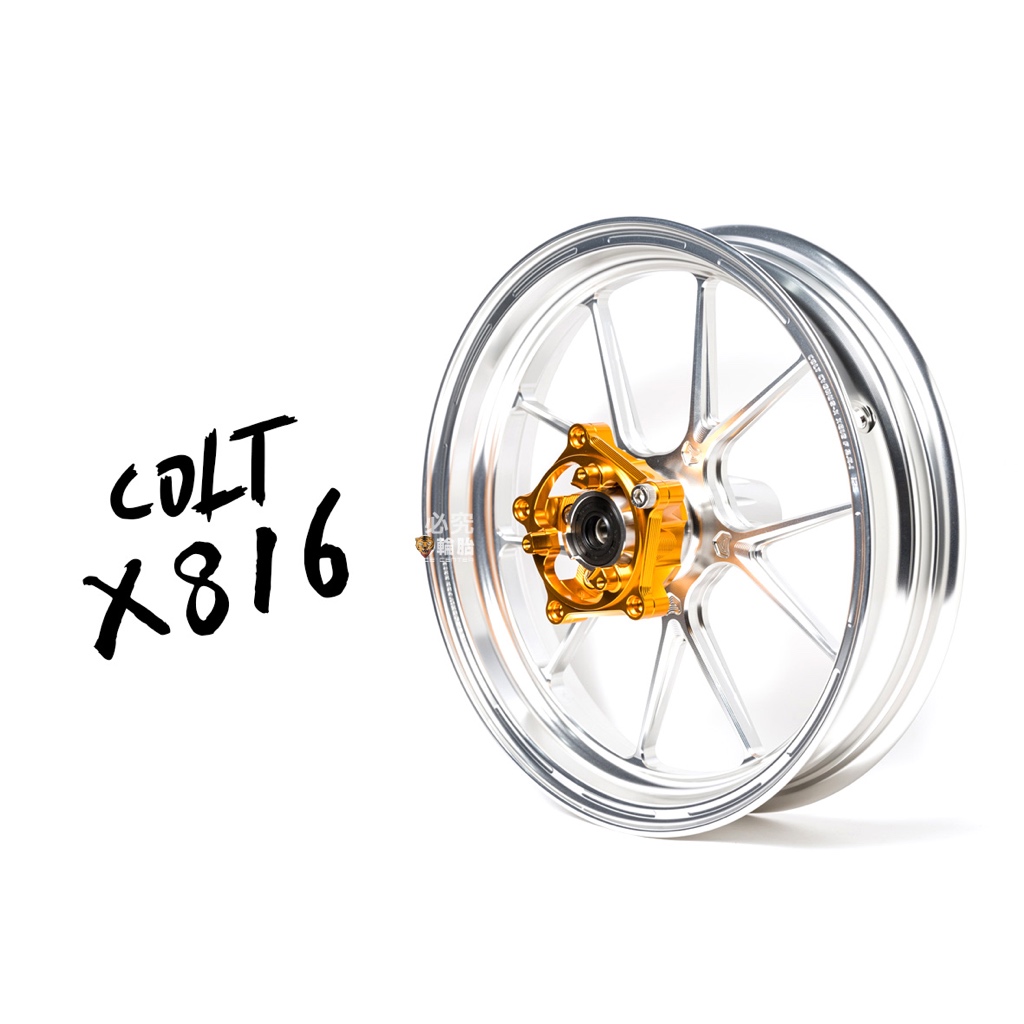 COLT 鍛造輪框 X816 四代戰 五代戰ABS 六代戰 JETS DRG BT SMAX MMBCU AUGUR | 蝦皮購物