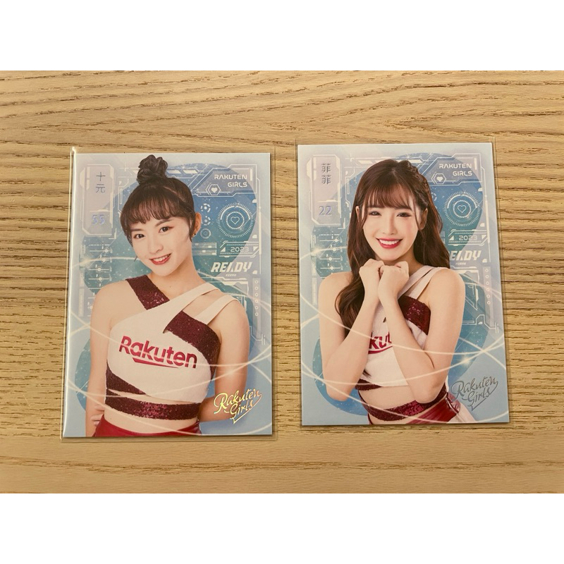 菲菲 十元 2023 Rakuten girls 樂天女孩 特卡 女孩卡 限量卡 限量30張 | 蝦皮購物