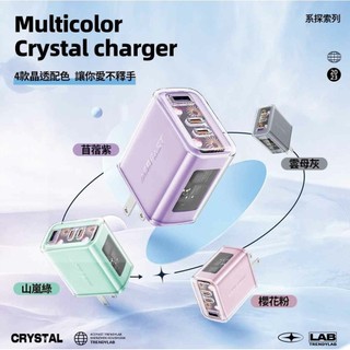 ACEFAST 探索系列 A55(1C)PD30W/A47(2C+1A)PD65W 氮化鎵數顯電源供應器 | 蝦皮購物