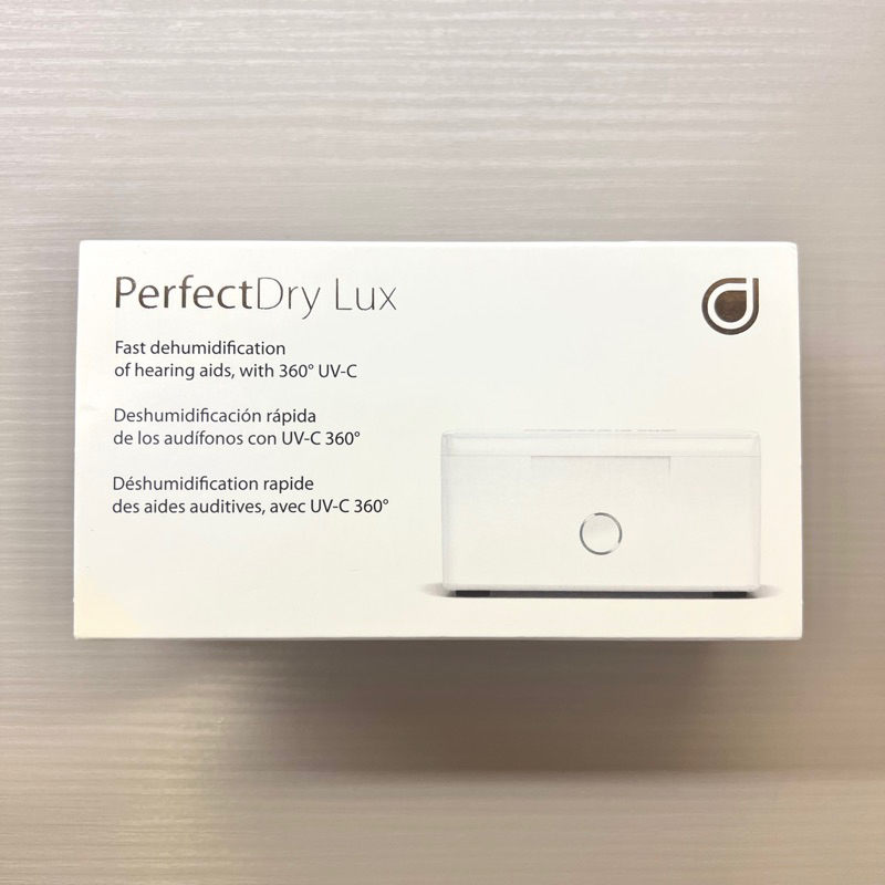 黑貓小舖🐈‍⬛｜Perfect Dry Lux 紫外線助聽器除濕器 全新 | 蝦皮購物