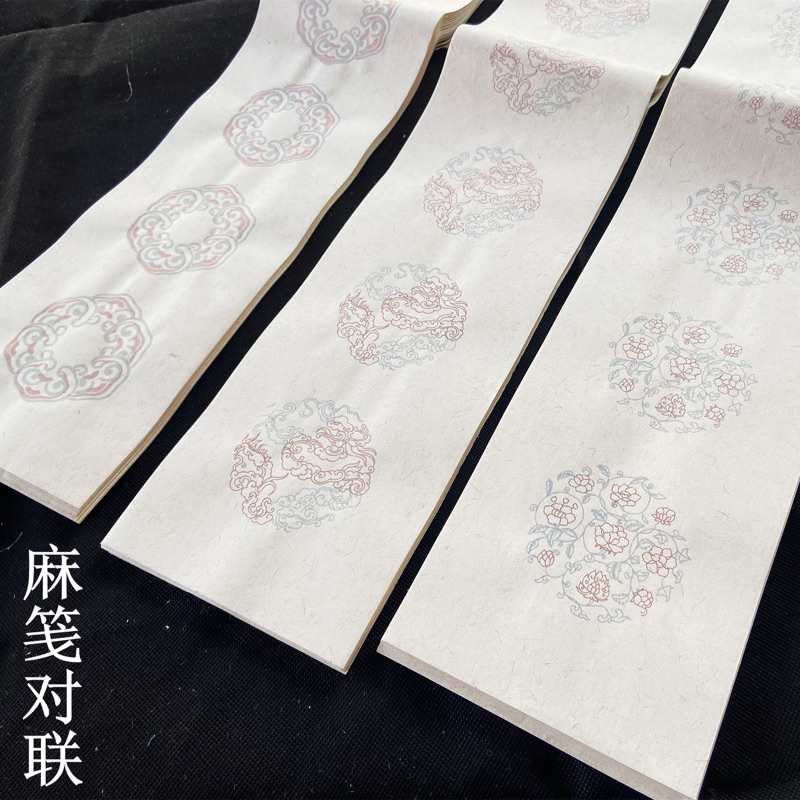 🌟全店彰化出貨🌟12 68公分麻籤双色50入一包🌟对联半生半熟作品用纸书法书房小楹联宣纸 蝦皮購物