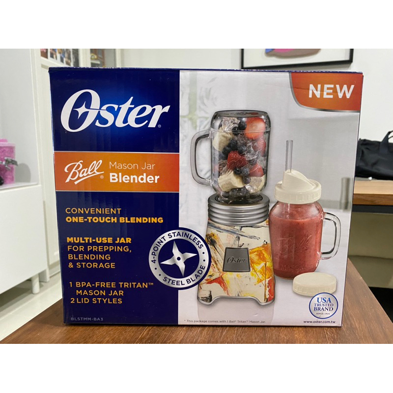 台灣公司貨【美國Oster】Ball Mason Jar隨鮮瓶果汁機BLSTMM (一機一杯) | 蝦皮購物