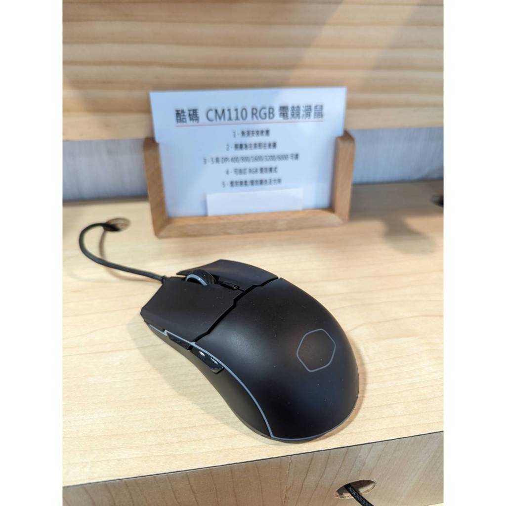 酷碼 Cooler Master CM110 RGB電競滑鼠 | 蝦皮購物
