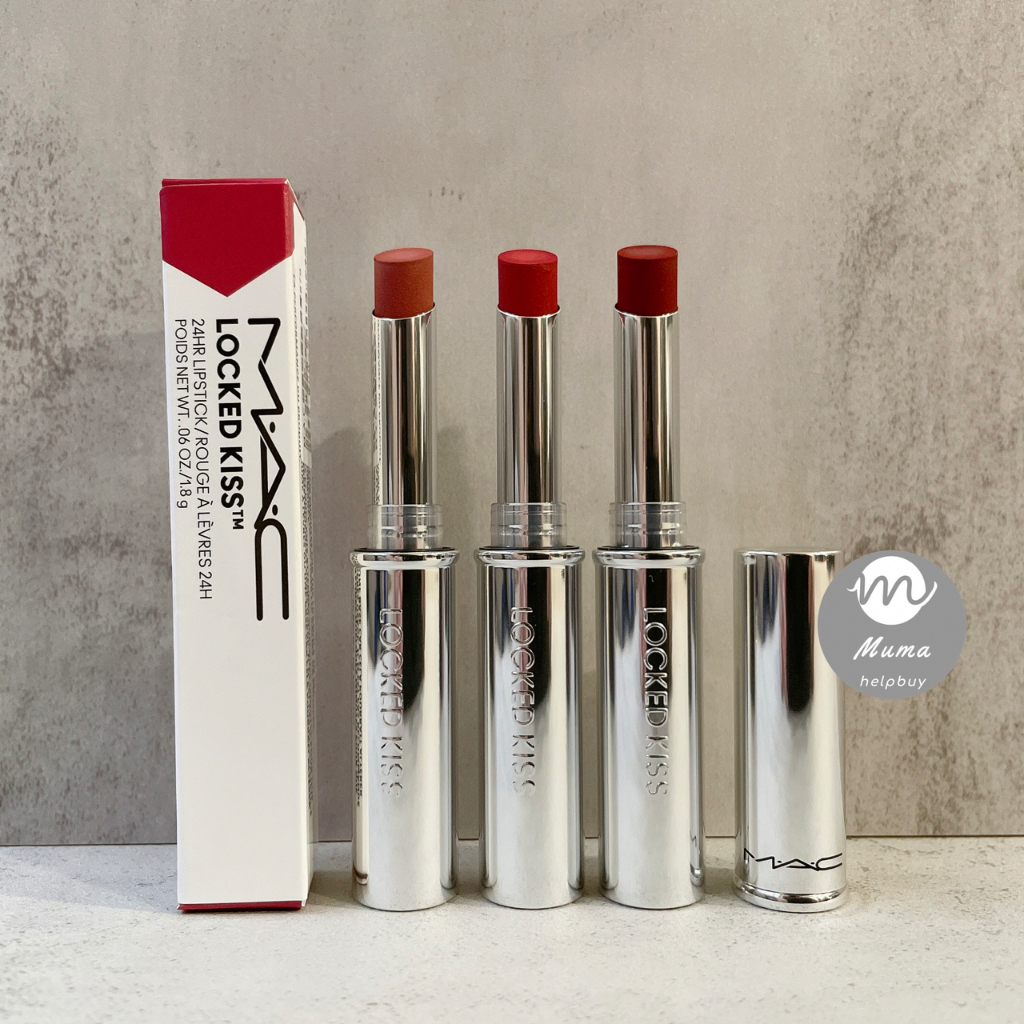 沐媽☀️正品開發票 新款 MAC #67 調情咖 超鎖吻霧感唇膏 熱吻棒 防水 不沾杯 不掉色 唇膏 口紅 超索吻 | 蝦皮購物