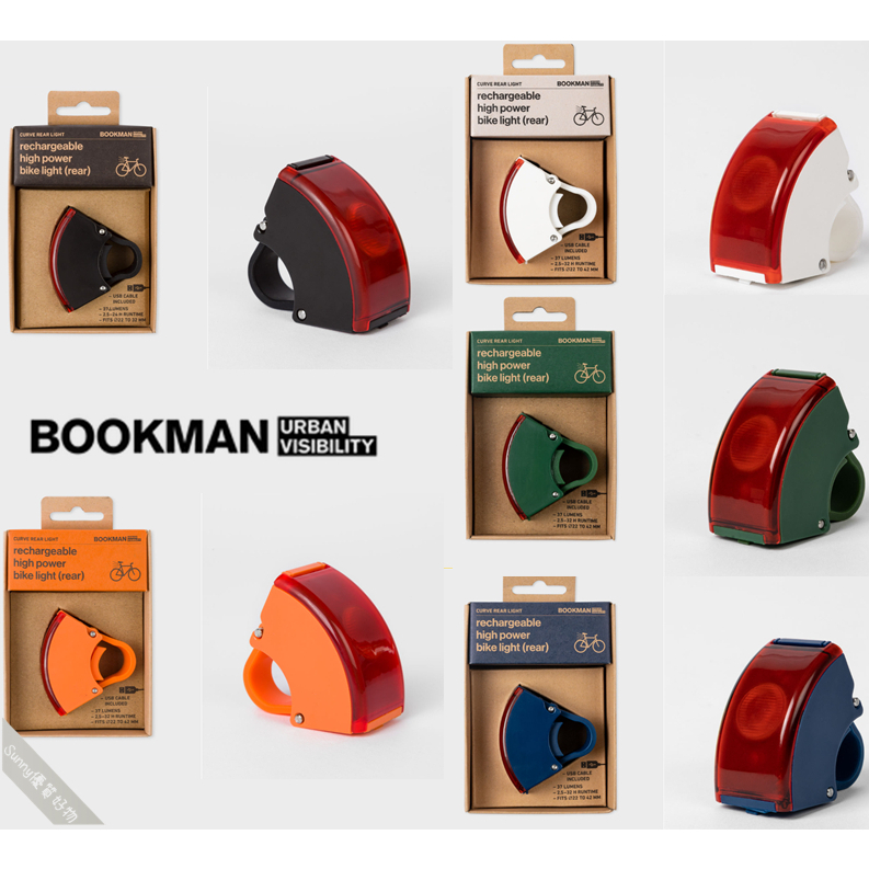 免運】BOOKMAN Curve Rear Light 車燈 自行車 後燈 尾燈 | 蝦皮購物