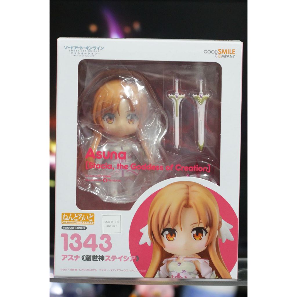 全新現貨 代理版 GSC 1343 黏土人 刀劍神域 WoU 亞絲娜 創世神史提西亞ver. | 蝦皮購物