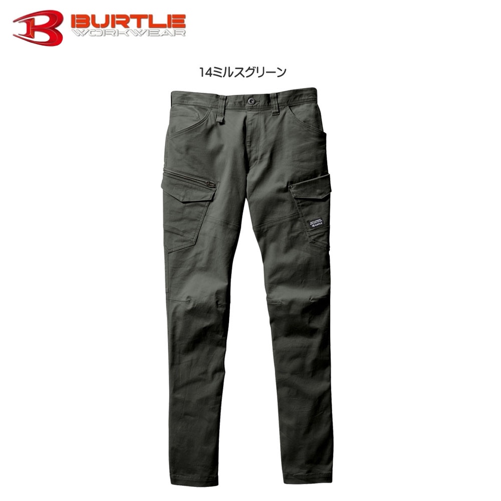 NEW! 秋冬新作 Burtle 682 單件 彈力工作褲 作業褲 動火作業褲 燒焊專用 彈性防縮 男女皆適 | 蝦皮購物