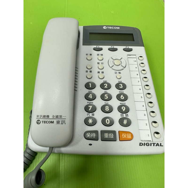 TECOM電話機東訊10鍵螢幕型話機DX-9910E | 蝦皮購物