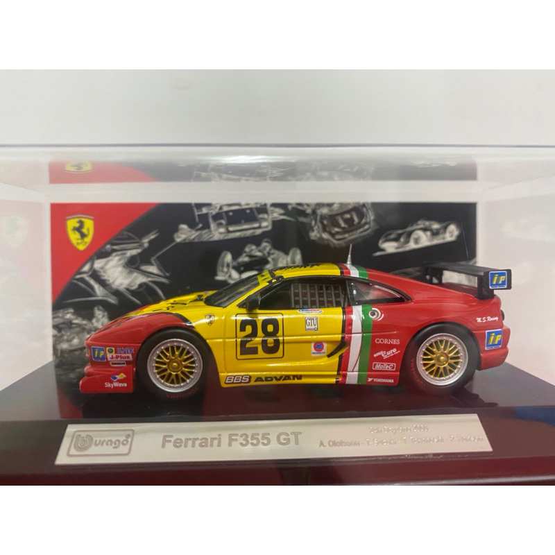Ferrari F355 GT 2000 Bburago 1:43 法拉利 經典傳奇 模型車 | 蝦皮購物