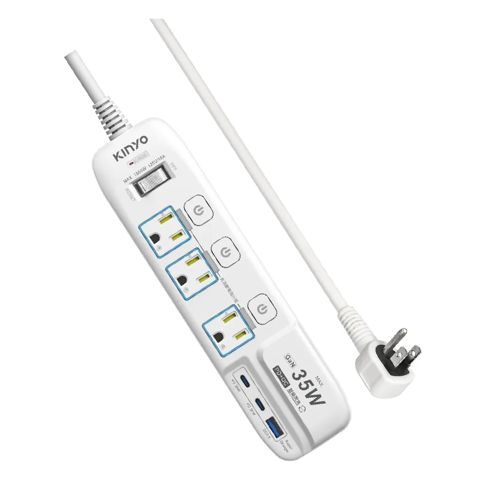 【原廠現貨免運】KINYO 4開3插2PD+QC延長線-9尺 GIPD-353439｜按壓式獨立開關 支援PD快充 | 蝦皮購物
