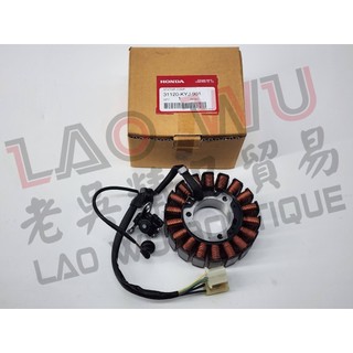 CB300R 原廠 發電線圈 電樞總成 31120-KYJ-901 31120-K0A-DB1 | 蝦皮購物