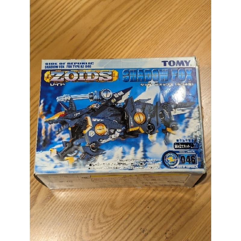 TOMY ZOIDS RZ-046 SHADOW FOX （未拆封）(限rxxxx1下單) | 蝦皮購物