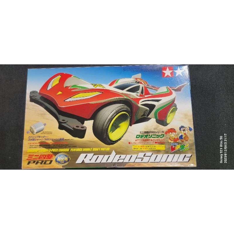 TAMIYA 絕版Rodeo Sonic 鬥馬音速18622 烈六 (盒況如圖) | 蝦皮購物