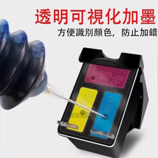 PG 740 CL 741 MG3270 MG3670 MG3570 MX457 MX477 MX517 MX527 | 蝦皮購物