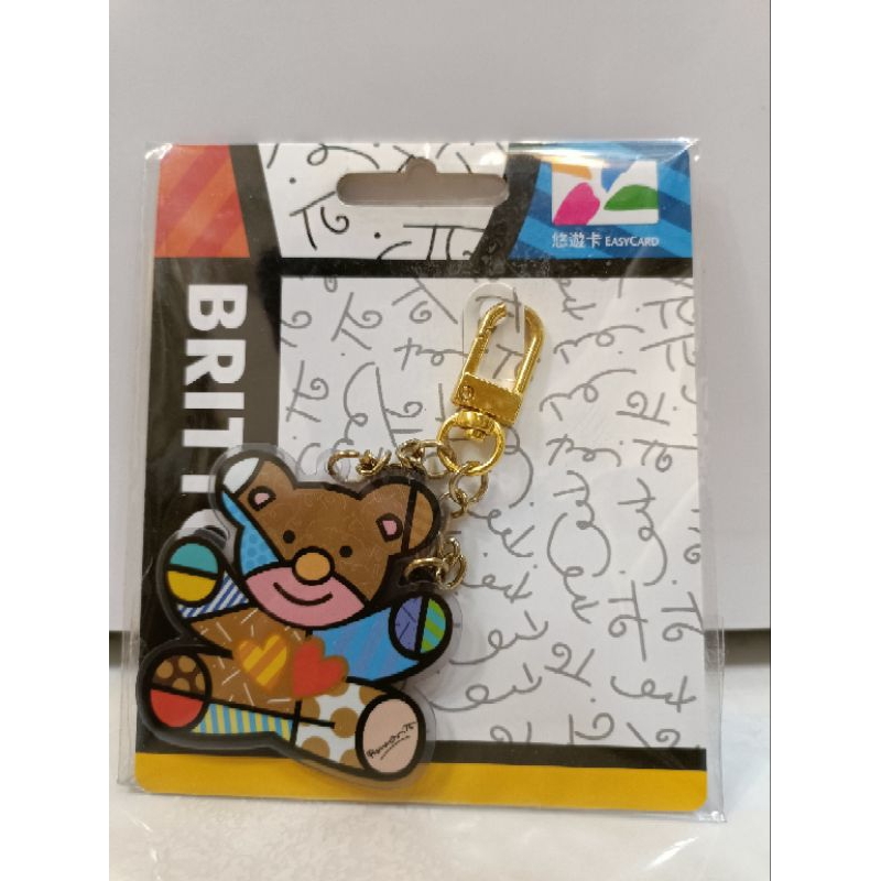 BRITTO小熊3D立體造型 悠遊卡 | 蝦皮購物