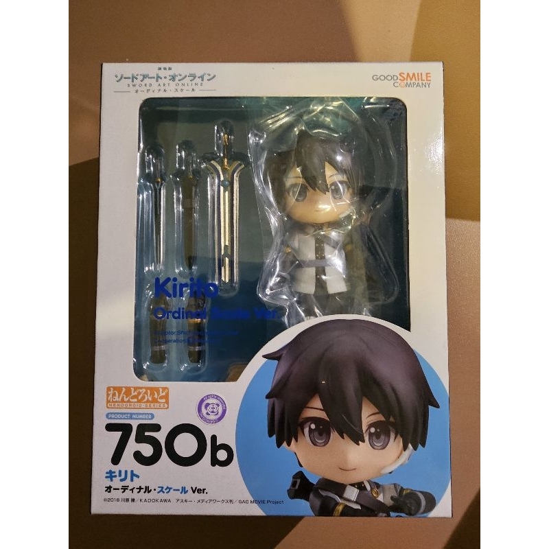 全新未拆 現貨 GSC 750b 刀劍神域劇場版-序列爭戰-桐人 序列爭戰Ver. 黏土人 | 蝦皮購物