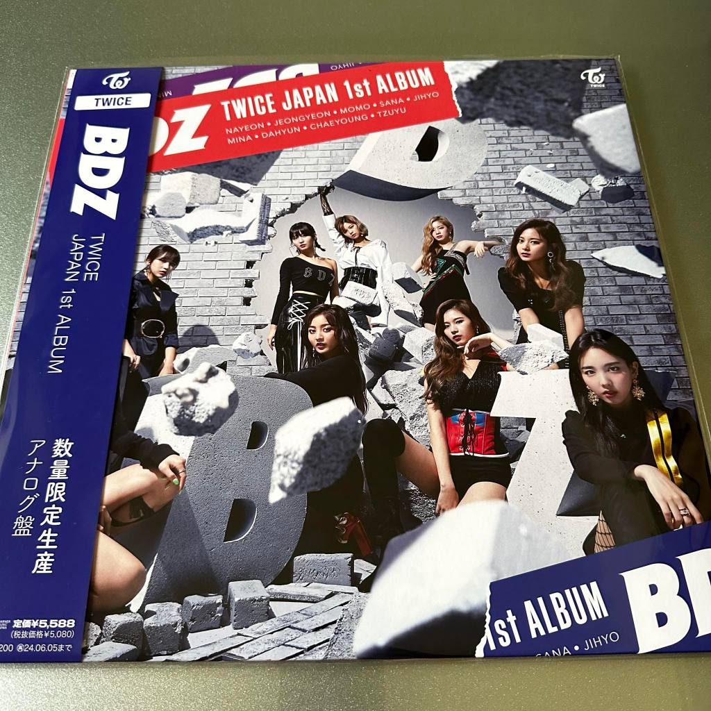 TWICE - BDZ + &Twice + Perfect World 日本限定專輯黑膠/透明彩膠 | 蝦皮購物