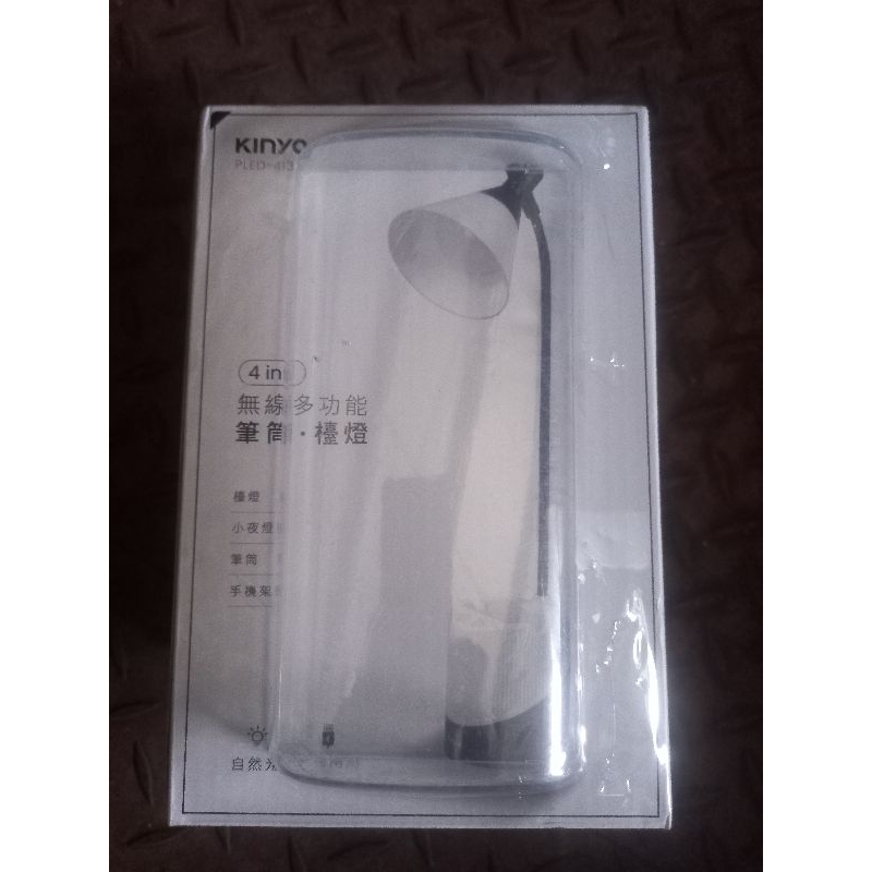 KINYO 無線多功能筆筒檯燈 PLED-4135 DC/5V/1A | 蝦皮購物