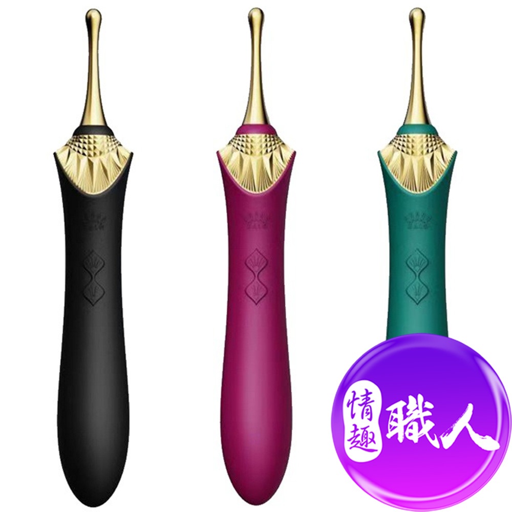 隱密包裝 Zalo Bess 秒高潮 陰蒂按摩器 G點 按摩棒 情趣用品 情趣 震動棒 老二 假屌 陽具 情趣玩具 | 蝦皮購物