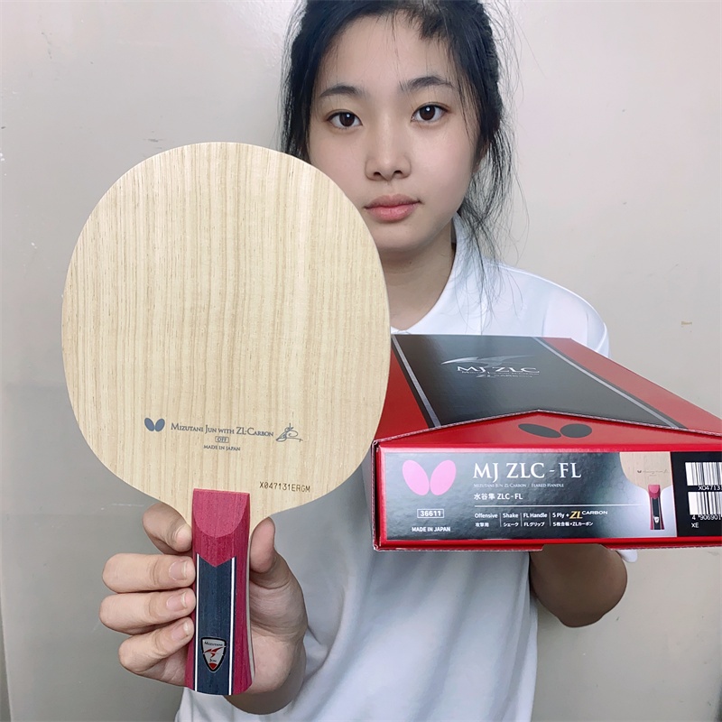 蝴蝶牌BUTTERFLY 乒乓球拍日本直郵ZL碳纖維 水穀隼ZLC FL ST AN 36611 36614 36612 | 蝦皮購物