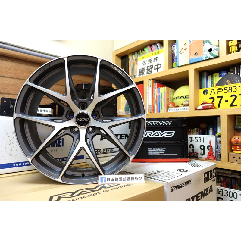 『已售出』20吋5/108 RAYS VERSUS CRAFT COLLECTION VV21S鋁圈/輪圈/輪框 | 蝦皮購物