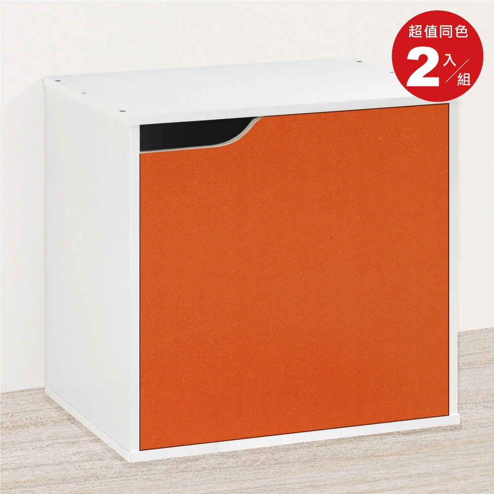 HOPMA單門二層櫃(多入) 台灣製造 收納雙格櫃 儲藏空櫃 置物書櫃 玄關隔層G-101【胡桃木亮綠預購11/14出】 | 蝦皮購物