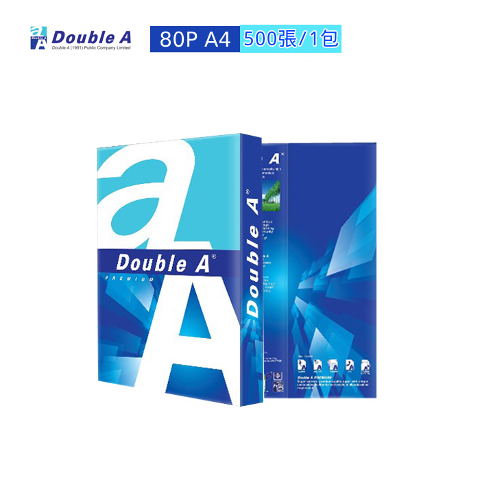 含稅附發票【奇奇文具】Double A 80P A4 多功能影印紙 500張/包 | 蝦皮購物