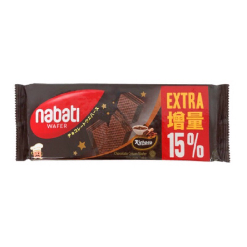 麗芝士Nabati起司/巧克力/檸檬威化餅168g | 蝦皮購物