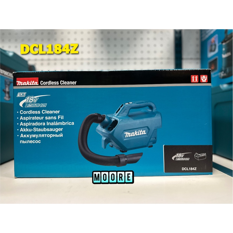 Makita 牧田 DCL184Z 充電式車用吸塵器 18V 吸塵器 車用吸塵 集塵 汽車吸塵 汽車百貨 DCL184 | 蝦皮購物