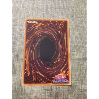 遊戲王 STOR-JP040 極神聖帝 奧丁 浮雕 98分 | 蝦皮購物