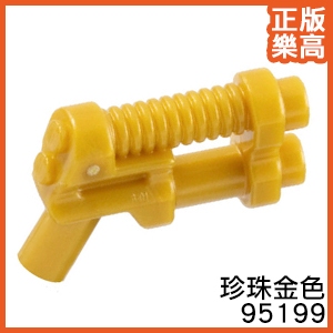樂高 LEGO 珍珠金 雙筒 手槍 武器 人偶 95199 6433738 Gold Weapon Gun Barrel | 蝦皮購物