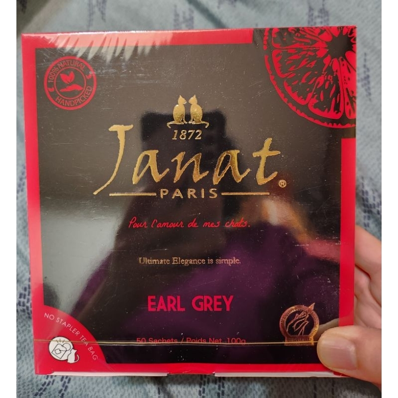 janat格雷伯爵茶2g*50入 | 蝦皮購物
