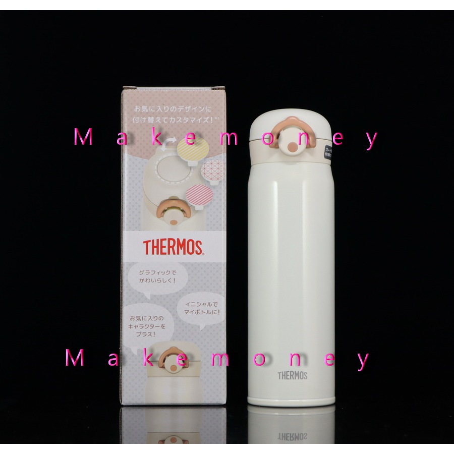 THERMOS膳魔師 JNR-350 JNR-500 JNR-600 JNR-750 不銹鋼真空輕巧變保溫瓶 JNR系列 | 蝦皮購物