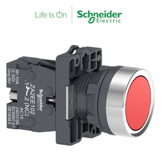 【Schneider Electric施耐德】XA2EA42 平頭按鈕 紅色 Ø22 彈簧復歸 1NC | 蝦皮購物