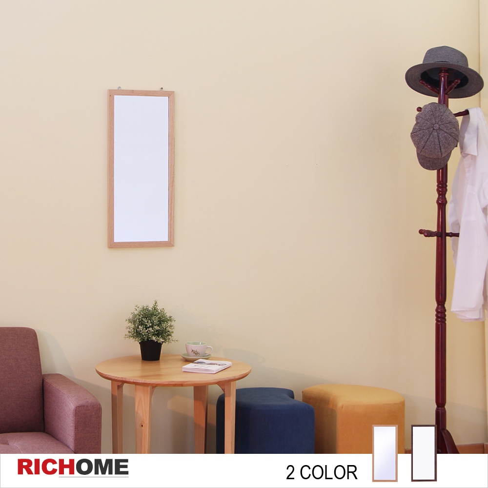 RICHOME 福利品 MR-106 漢萊典雅 壁鏡 玄關鏡 化妝鏡 穿衣鏡 臥室 全身鏡 鏡子 試衣間 更衣室 | 蝦皮購物