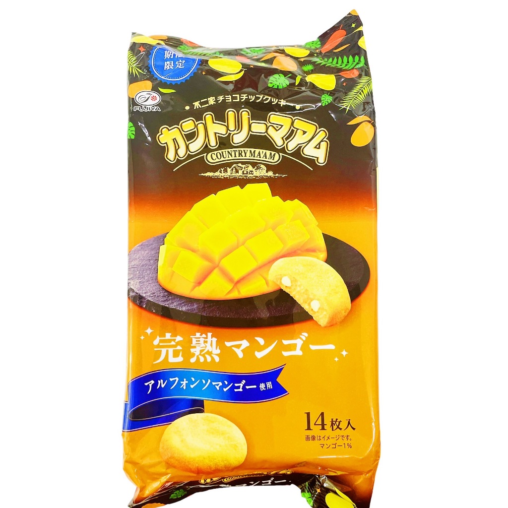清檸の小舖 （即期良品）不二家*14枚芒果餅乾 147g | 蝦皮購物